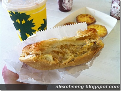 Down Memory Lane: AU2010 - Robertson Pie Shop